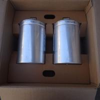 China P1402ABL for sale