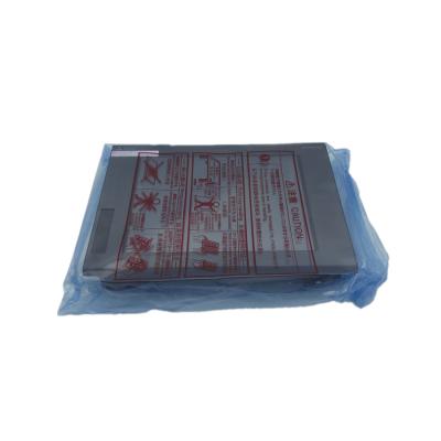 China P2703UALRP for sale