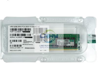 China P2600GBLRP for sale