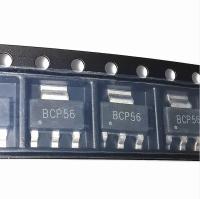 China BCP56 for sale
