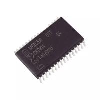 China 2SC5103TLP for sale