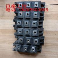 China 2MBI75P-140 for sale