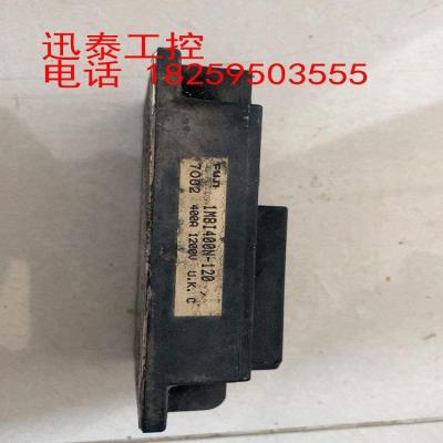 China 1MBI400N-120 for sale