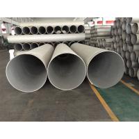 China FGW30N120H for sale