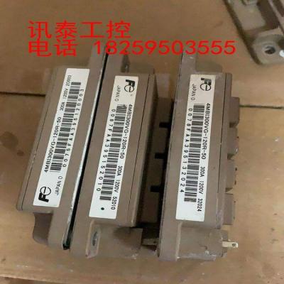 China 4MBI300VG-120R-50 for sale