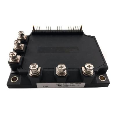 China 7MBP75RTJ060 for sale
