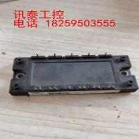 China 6MBI50S-120 for sale