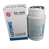 China FF200R06KE3 for sale