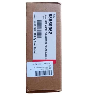 China FS225R17KE3 for sale