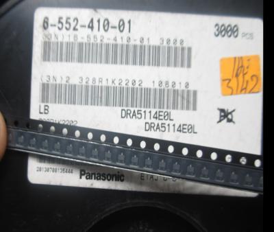 China DRA5114E0L for sale