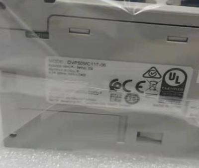 China DMC564020R for sale