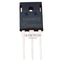 China IGW40N65H5 for sale