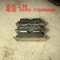 China IXYN100N120C3 for sale