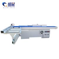 China RJH60A85RDPP-M0#T2 for sale