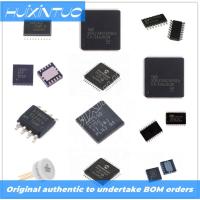 China MSP430F5255IRGCT for sale