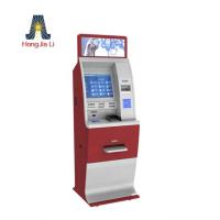 China ATMXT144UMAUR for sale