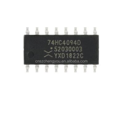 China IS43DR16640C-25DBL-TR for sale