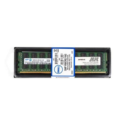 China RAM-3+ for sale