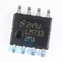 China LM7332MA/NOPB for sale