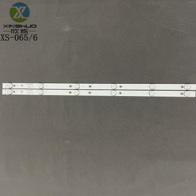 China LV762213F-E for sale