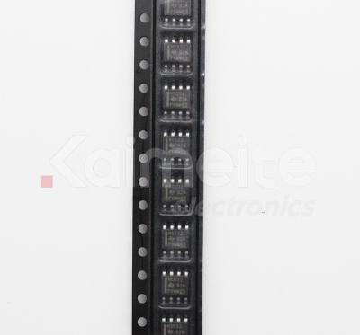 China NE5532D for sale