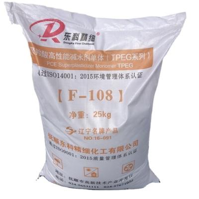 China CP2400-GDI for sale