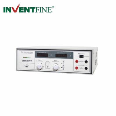 China AS1105-WL for sale