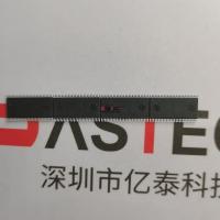 China FSHDMI08MTDX for sale