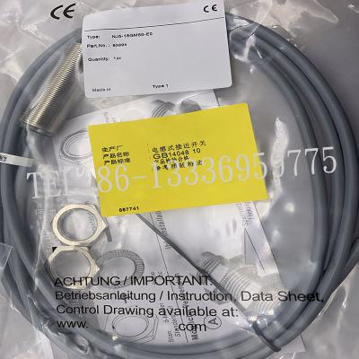 China NJM2777V-TE2 for sale