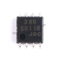 China NJM386M for sale