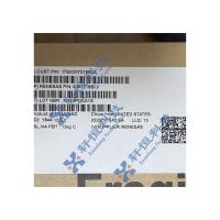 China ICM7218BIJI for sale