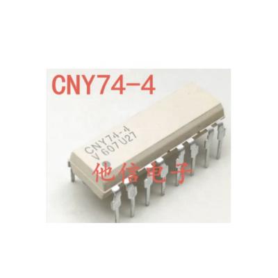 China CNY74-4H for sale