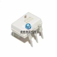 China 4N28 for sale