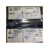 China HCPL-3120-000E for sale