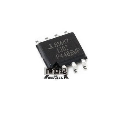 China IRS2011SPBF for sale