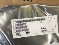 China IR2132STRPBF for sale