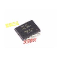 China VNQ6004SA-E for sale