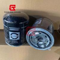 China TC4422ESM713 for sale