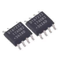 China DS1672S-33 for sale