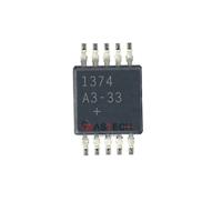 China DS1374U-33+ for sale
