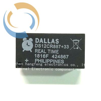 China DS1678+ for sale