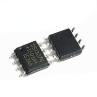 China DS1341U+ for sale