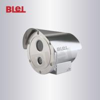 China IP82C54 for sale