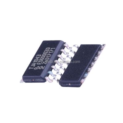 China CDC2509BPWG4 for sale