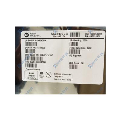 China DS2401Z for sale