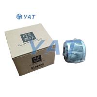 China XC6118C23CMR-G for sale