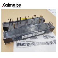 China PM75CLB120 for sale