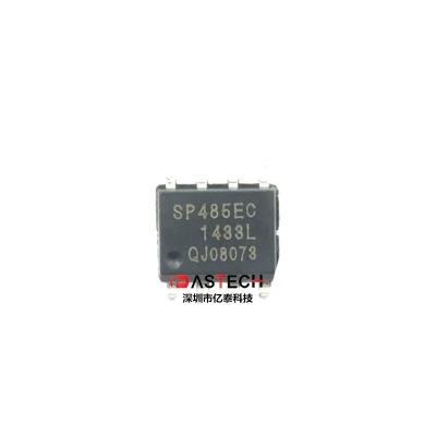 China SP708SEN-L for sale
