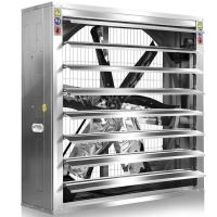 China FAN5401UCX for sale
