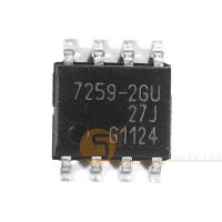China TLE7259-2GE for sale